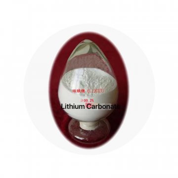 Lithium Hydroxide | LiOH | Tech grade | battery grade 56.5%