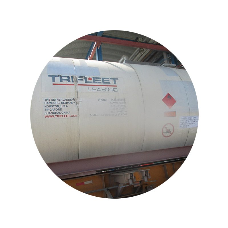 DIMETHYL CARBONATE|DMC